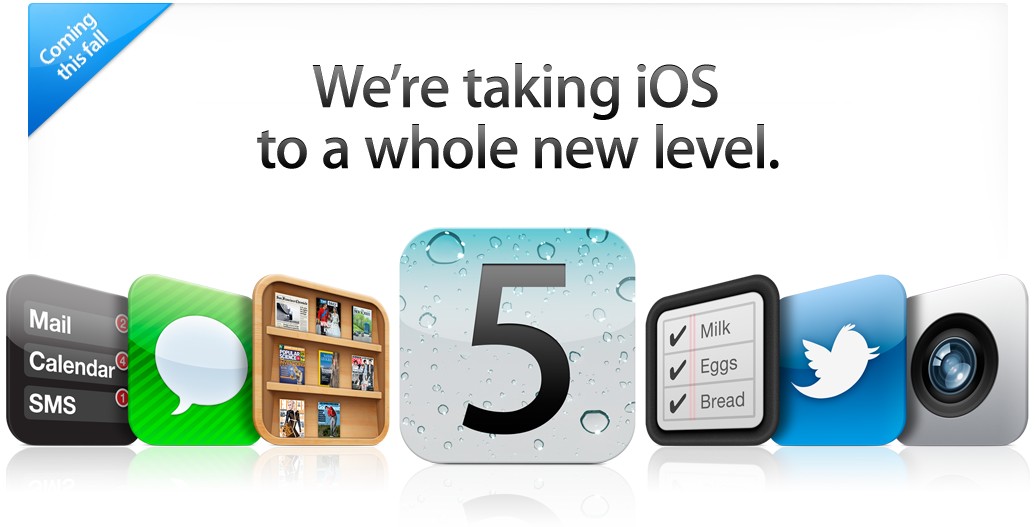 아이폰4 iOS5 업데이트 사용기 : 앱 테스트를 중심으로 | 뗏목지기 블로그